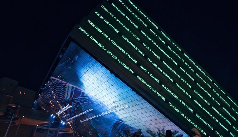 Saudi Arabia Wants Businesses And Families To Pick Riyadh – Hard News ...